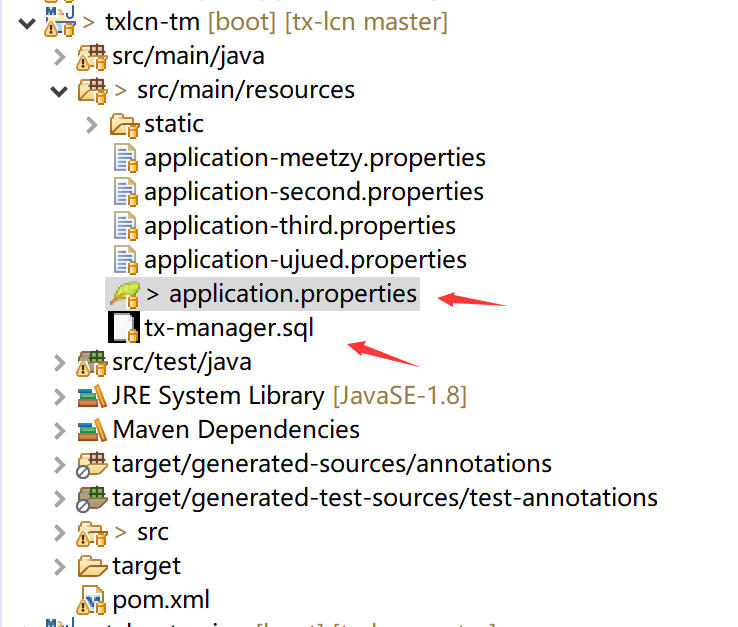 分布式事务框架 TX-LCN 使用-CSDN博客