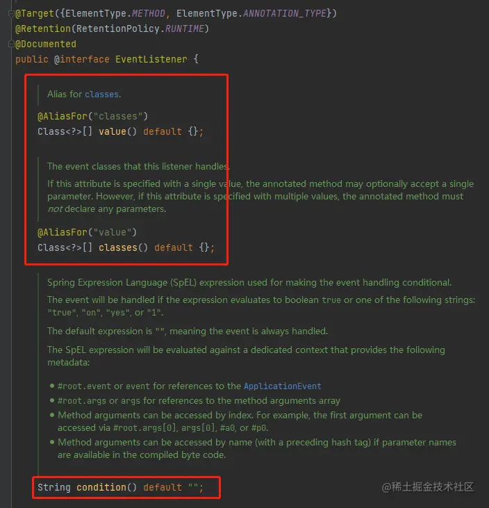 万字干货解析：一篇带你彻底搞懂@EventListener这个注解-CSDN博客
