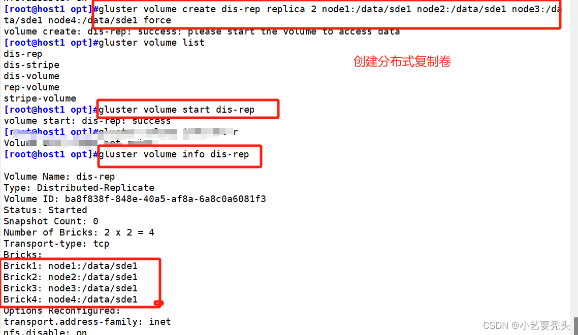 部署GlusterFS群集_glusterfs部署-CSDN博客