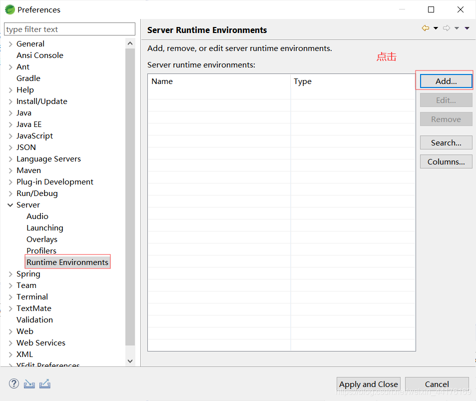 STS集成Tomcat教程-CSDN博客