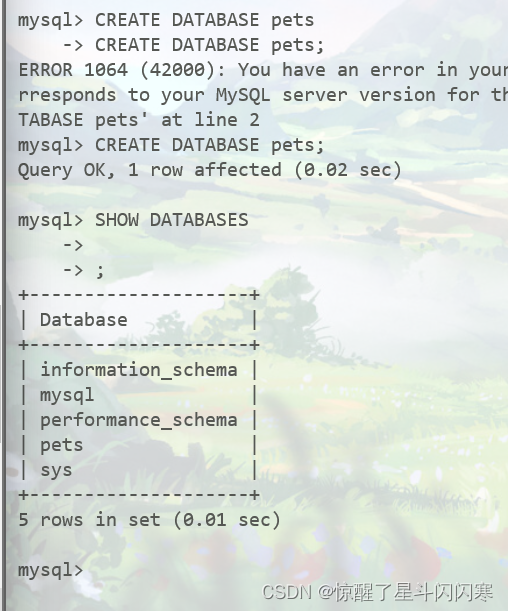WSL安装和卸载MySQL_wsl mysql 卸载-CSDN博客
