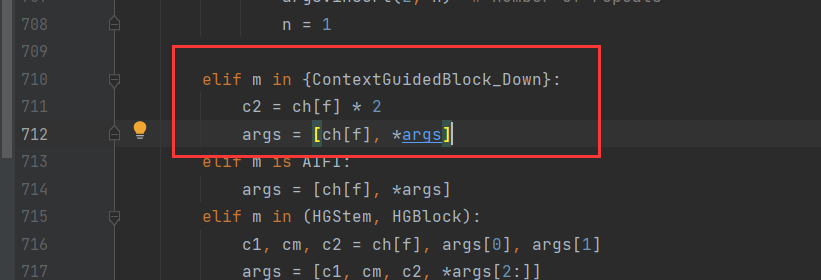 yolov8-更换卷积模块-ContextGuidedBlock_Down_yolov8换卷积-CSDN博客