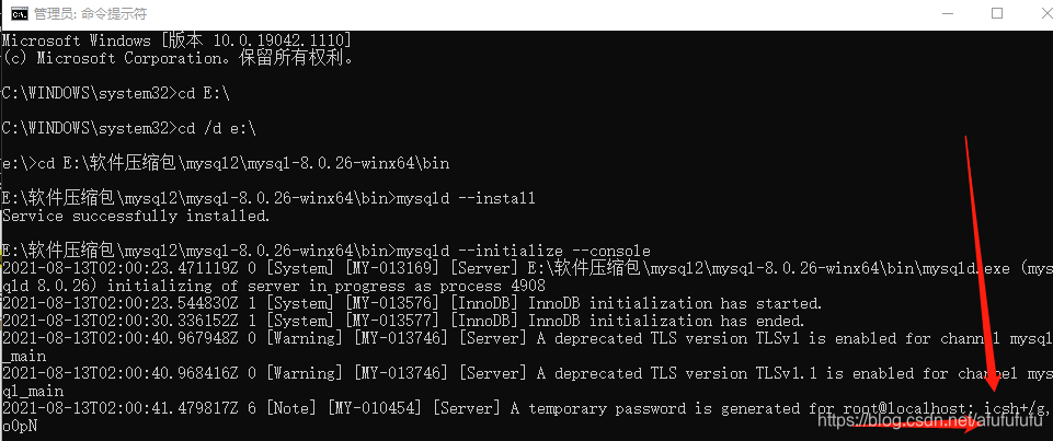 MySQL安装_mysql随机生成的密码前面有空格吗-CSDN博客