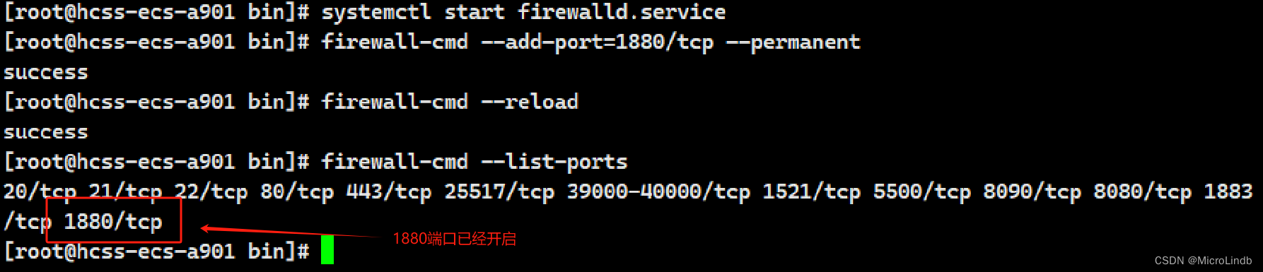 【自用】CentOS7.6 安装 node-RED 4.0.2 教程（各种坑都摆脱的版本）_centos 安装node-CSDN博客