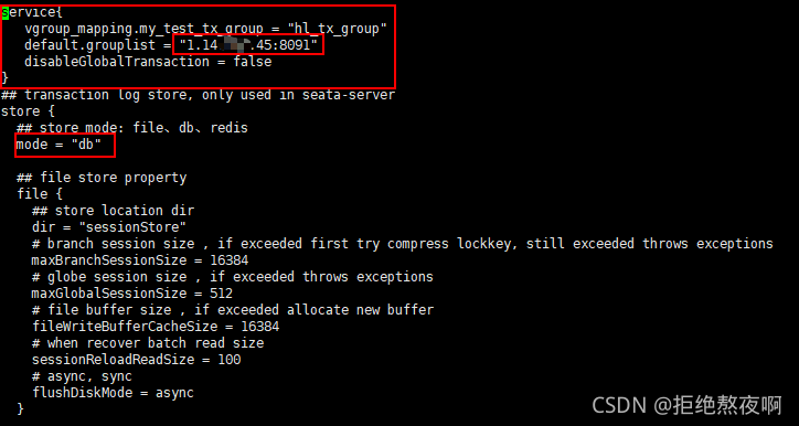 docker中安装seata_error: could not find or load main class io.seata.-CSDN博客