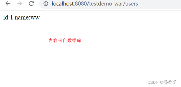spring web 简单项目数据库查询 纯注解版替代web.xml_基于注解的web.xml-CSDN博客