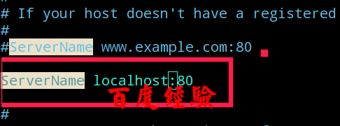 apache的AH00558错误怎么解决-CSDN博客