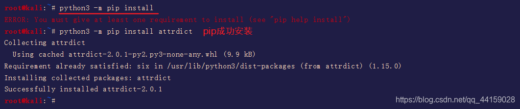 linux下python3出现 no module named pip_linux no module named pip-CSDN博客