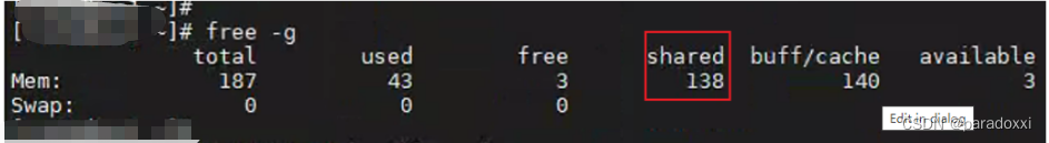 Linux共享内存异常增长：你真的了解shared吗？_linux shared-CSDN博客