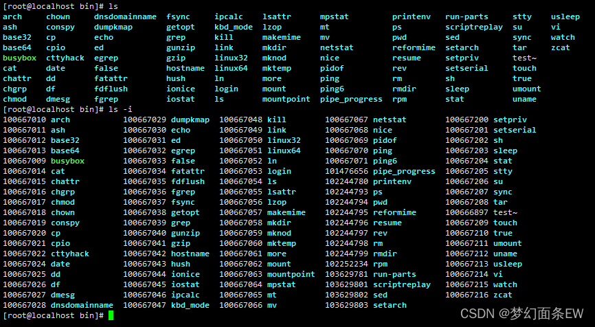 【busybox记录】【shell指令】ls_busybox ls-CSDN博客