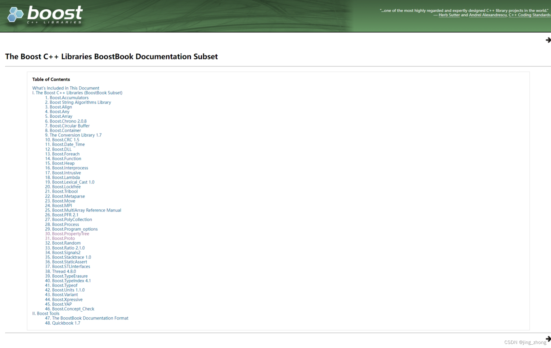 C++编译Boost库读写和解析JSON文件和XML文件（2023.5.14）_boost json-CSDN博客