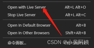 VSCode模块开发：解决type='module'报错与跨域问题-CSDN博客