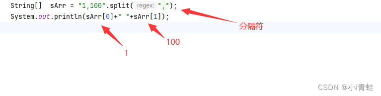 Java学习常用实用类-CSDN博客