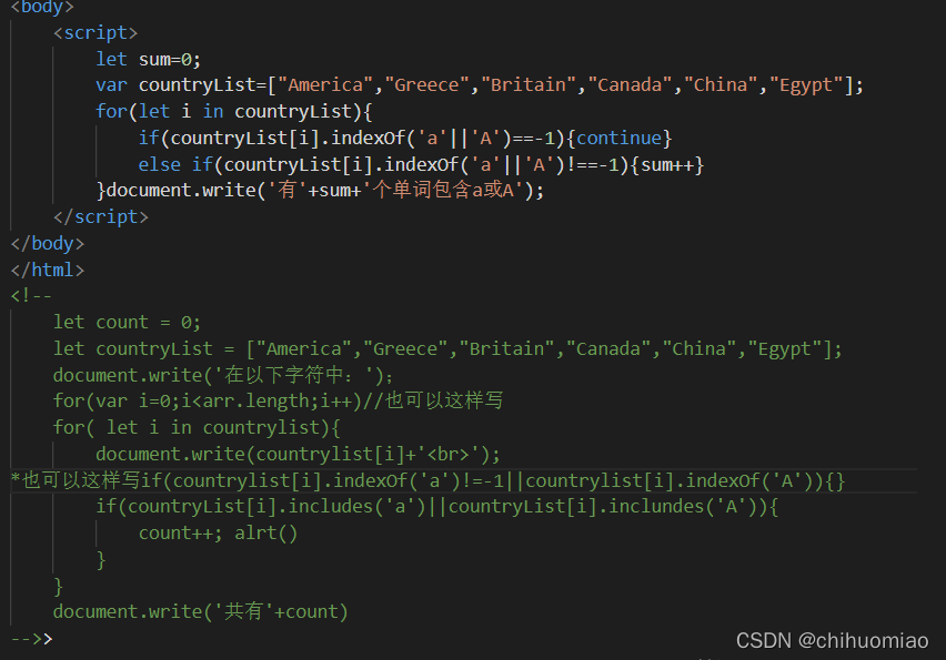 Javascript入门9（字符串对象）javascript学习手册九字符串 Csdn博客