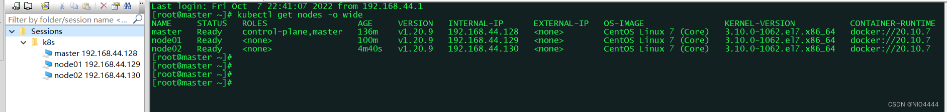 K8S系列：VMware虚拟机部署k8s集群_【K8S入门进阶】-CSDN专栏