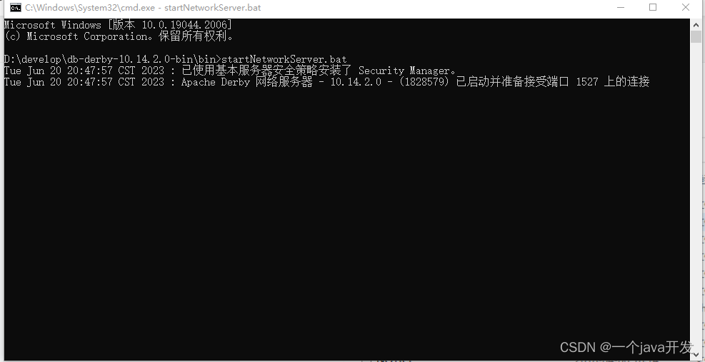 java db derby==安装和使用,java连接使用_java derby-CSDN博客