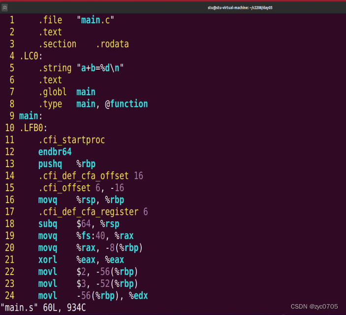 Linux系统上c程序的编译与调试1linux C文件 调试 Csdn博客 