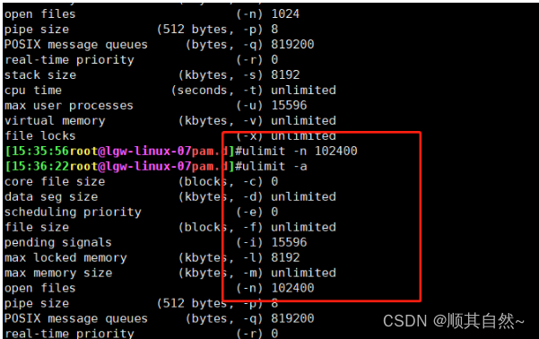 PAM认证模块详解：Linux系统的身份验证框架-CSDN博客