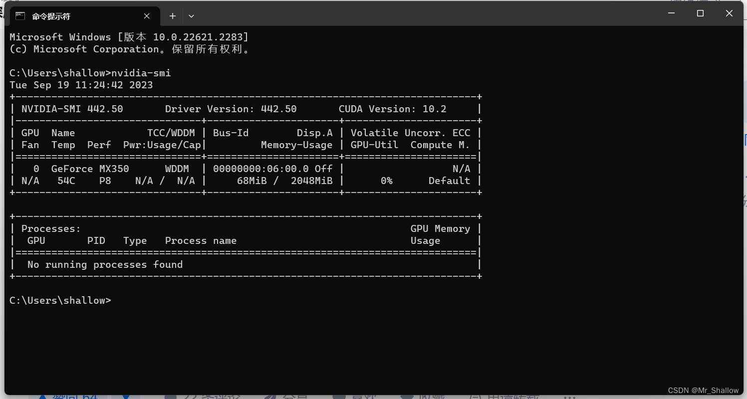 Pytorch环境准备_unable to create prefix directory-CSDN博客