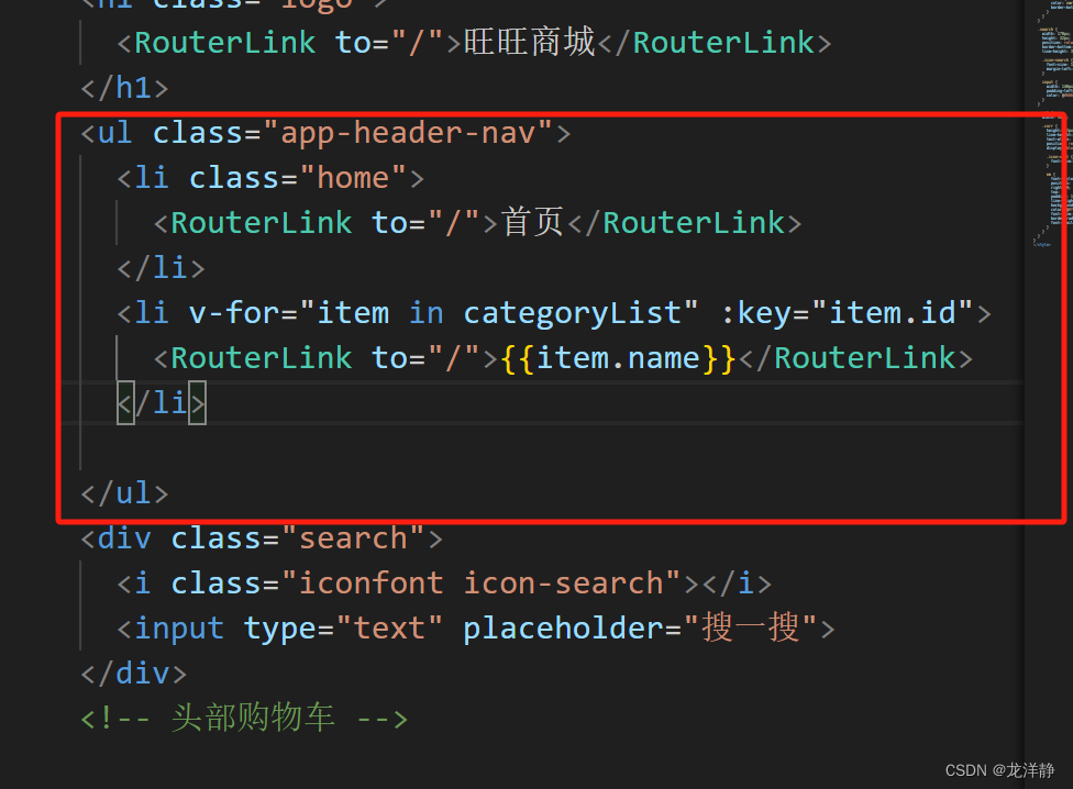 前端项目，个人笔记（三）【vue Cli Api封装 Axios使用举例 Pinia优化重复请求】pinia Axios Csdn博客