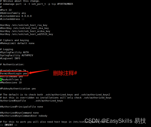 龙蜥Anolis OS 8.9 升级 OpenSSH 到 openssh-9.4p1及openssl-1.1.1k_openssl 1.1.1k-CSDN博客