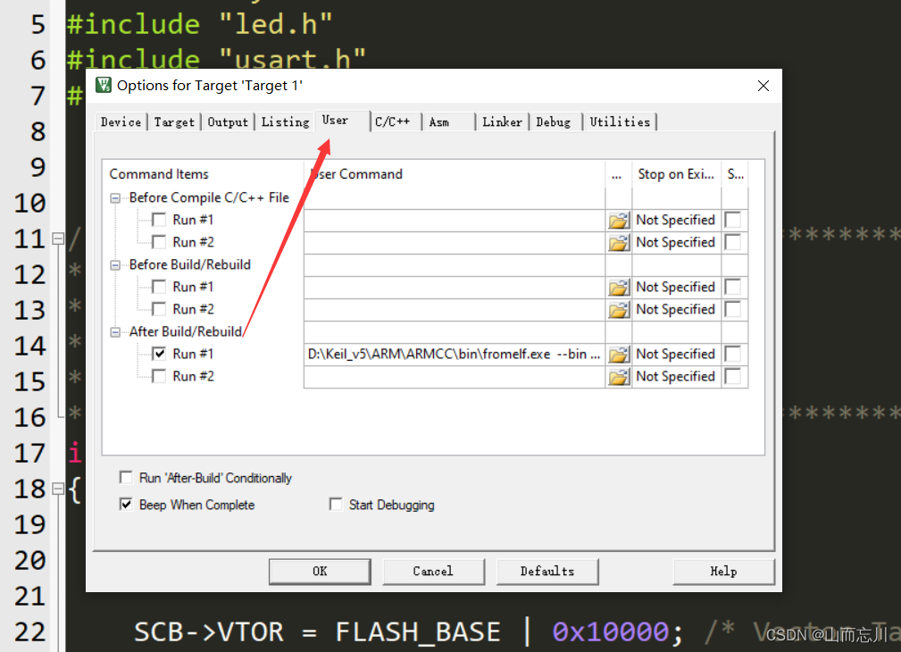 STM32F1 Bootloader教程（含源码）-CSDN博客