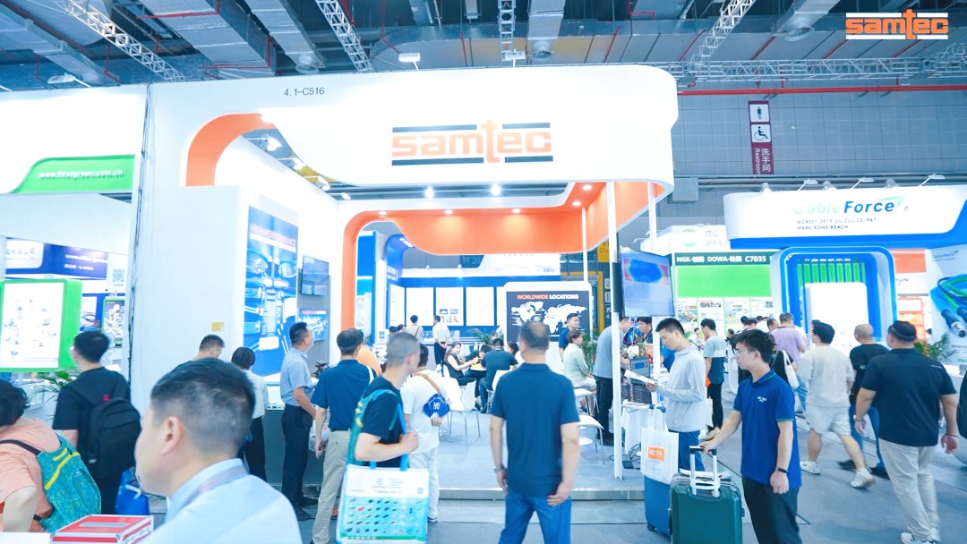慕尼黑电子展采访全程 | Samtec管理层对话电子发烧友：虎家卓越服务-CSDN博客