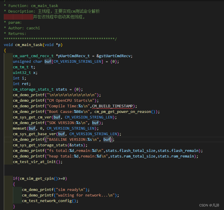Ml302 Opencpu开发 功能验证（三） Ml302 Opencpu Csdn博客