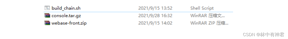 FISCO BCOS（二十七）———接口方式操作WeBase（java实现）_webase接口测试-CSDN博客