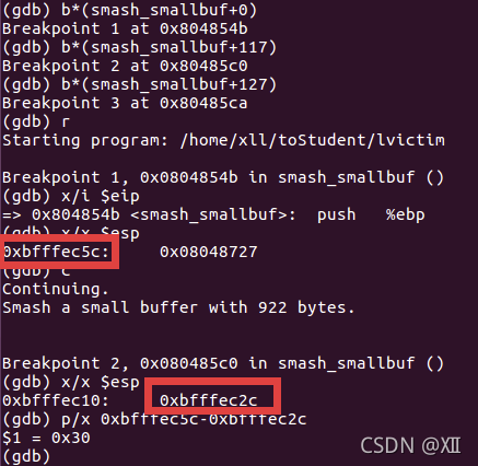 Linux32 shellcode实验实例_编写一段shellcode,并将实验过程及结果详细记录下来-CSDN博客