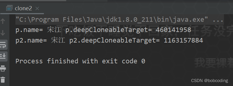 java设计模式之原型模式(UML类图分析+代码详解)_java原型图设计-CSDN博客