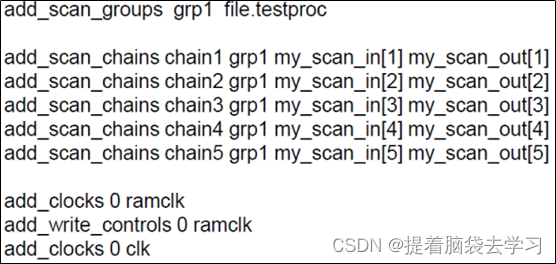 SCAN BASIC --- PARTIII scan and atpg flow_rtl插入scan接口的命令-CSDN博客