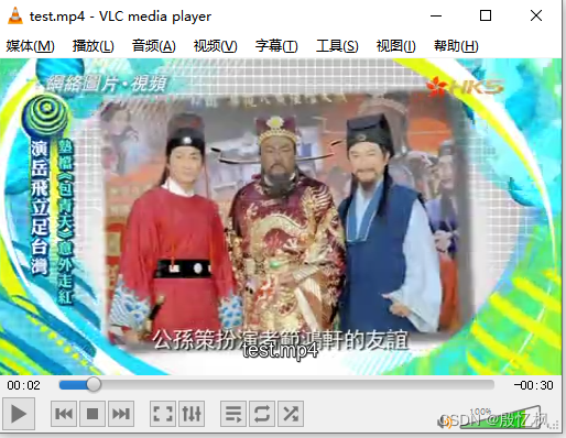 T31开发笔记：MP4录制_mp4v2下载-CSDN博客