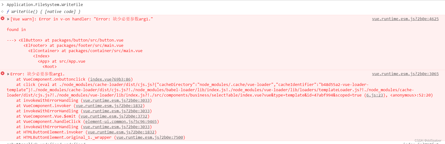 wps的FileSystem文件操作，创建文件需传入两个参数_wps filesystem-CSDN博客