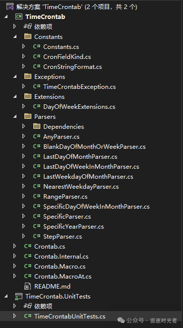 .NET 全能 Cron 表达式解析库（支持 Cron 所有特性）_corn在线解析-CSDN博客