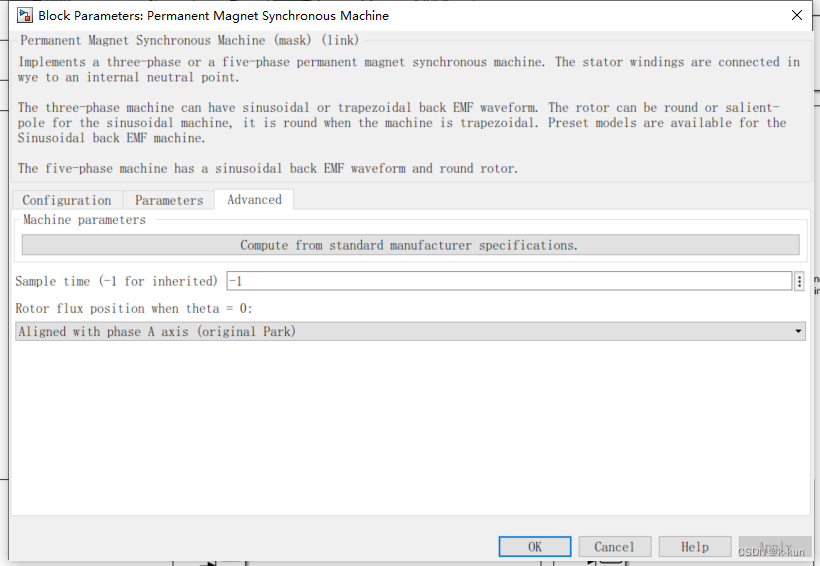 stm32 FOC从学习开发（九）FOC MATLAB仿真_matlab foc f仿真-CSDN博客