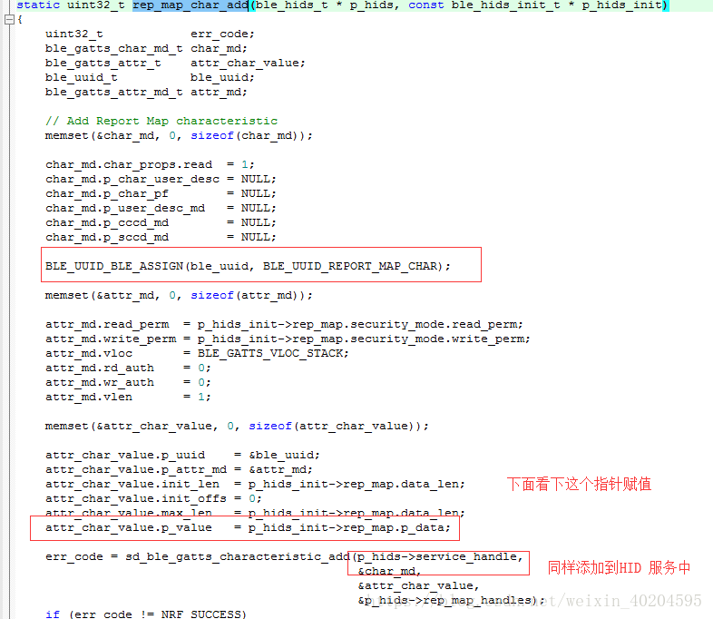 BLE HID 协议-----蓝牙鼠标 代码流程分析-CSDN博客