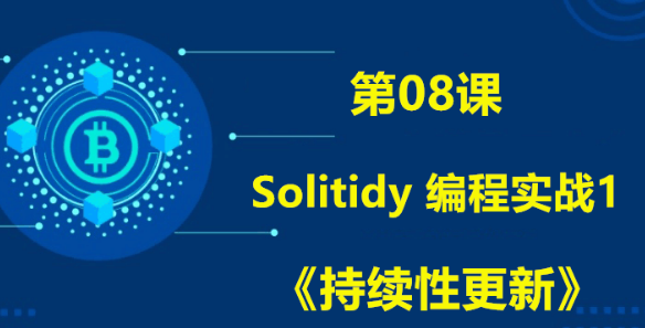 Python代码保存在哪里运行python保存后怎么看代码用python做了一个系统这个代码在哪 Csdn博客