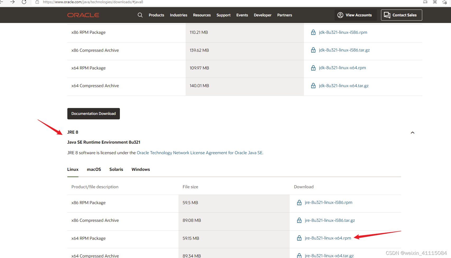 linux 最简单 JRE1.8安装_linux jre1.8-CSDN博客
