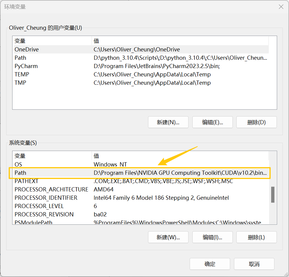 MySQL的安装及如何连接到Navicat和IntelliJ IDEA_navicat for my sql 怎样与intelli连接-CSDN博客