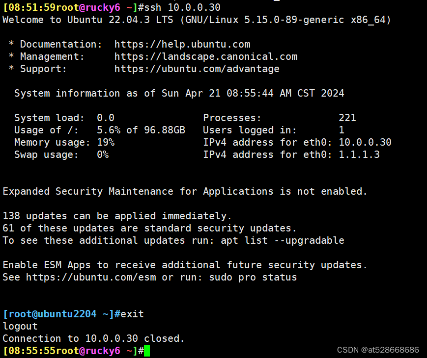 homework 5_openssh 访问acl-CSDN博客