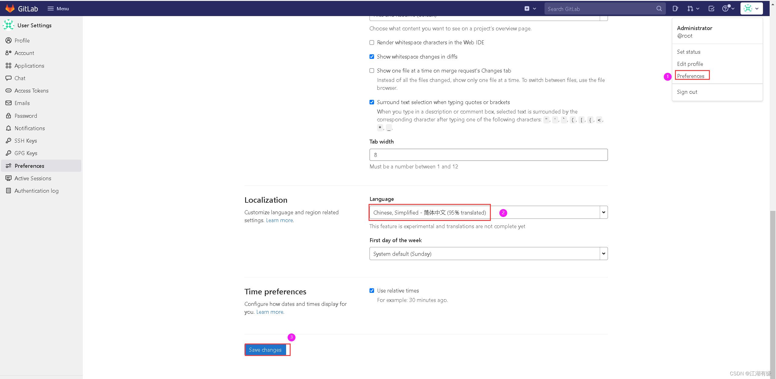 【Git管理工具】使用Docker部署GitLab服务器_gitlab docker部署-CSDN博客