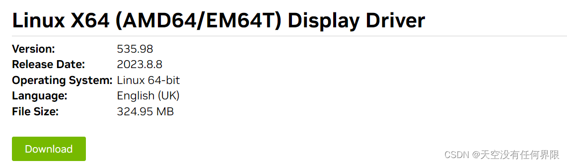 Ubuntu22.04 : NVIDIA GeForce RTX 4090 v535.98, cuda 12.0, cuDNN v8.9.3 ...