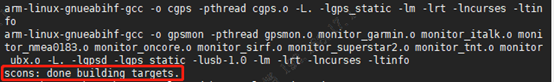 Linux-交叉编译-gpsd_gpsd 编译-CSDN博客