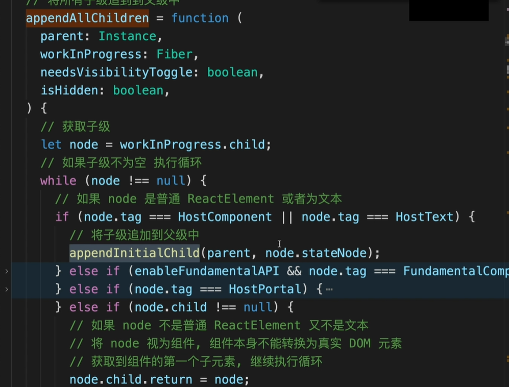 前端学习笔记202307学习笔记第六十天 React源码 Completeunitofwork方法解析3 Csdn博客