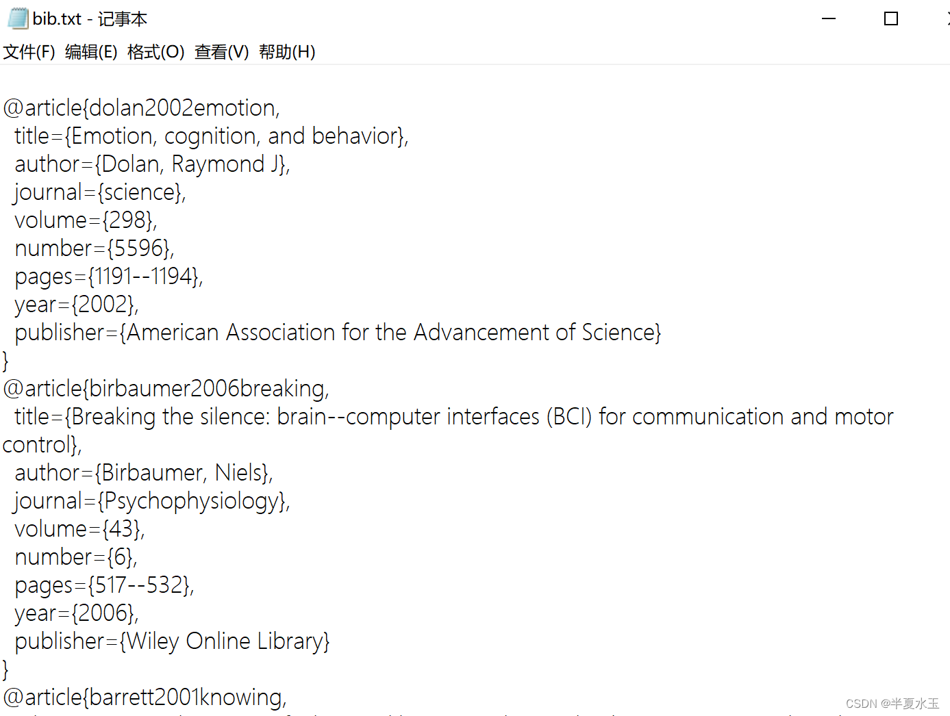 利用Python爬虫快速将Word里的参考文献转换为bib格式_读取word文献导出bibtex文件-CSDN博客
