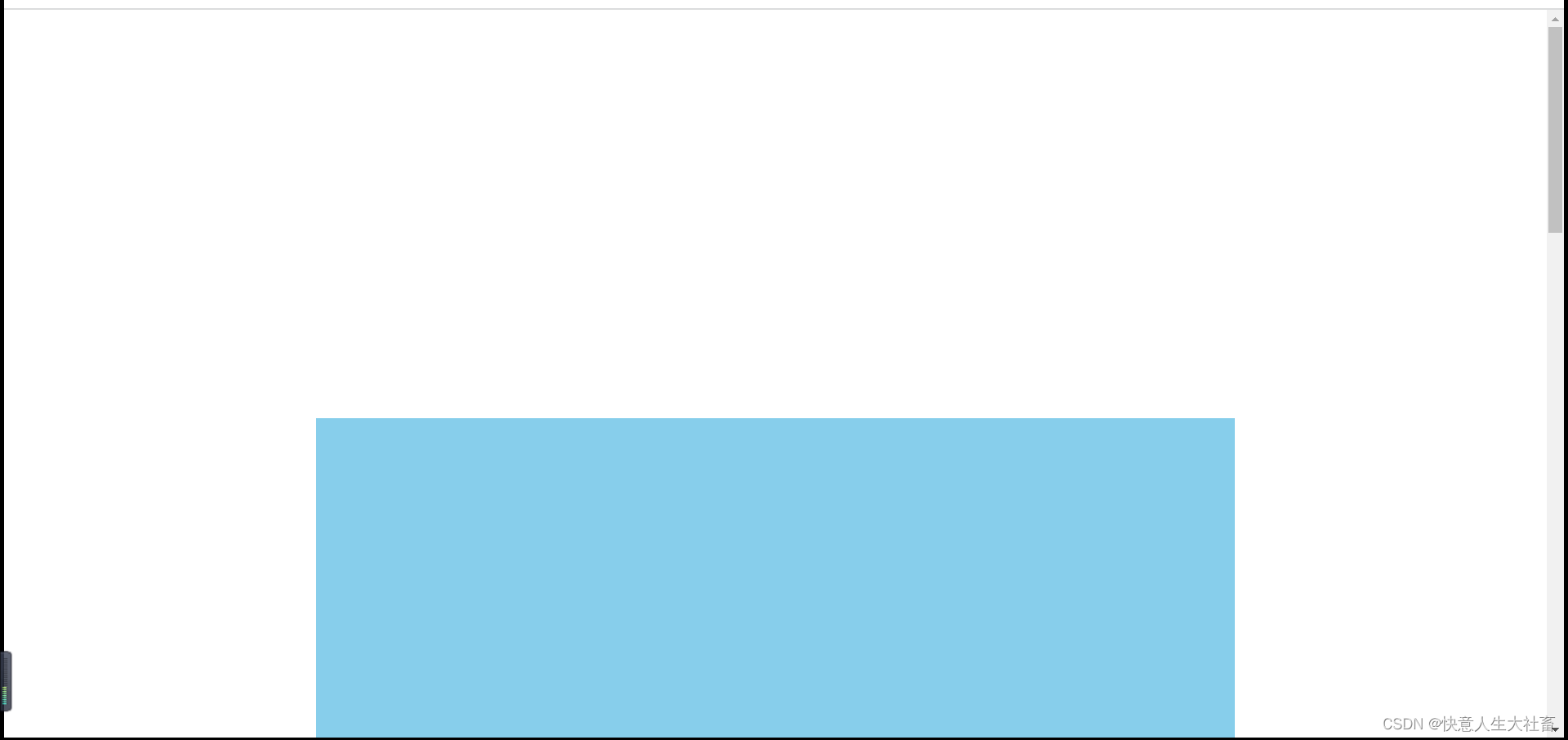 b站pink老师JavaScript的jQuery 案例代码——带有动画返回顶部_jquery 带动画返回顶部-CSDN博客