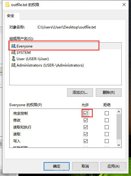 【数据库】SQL Server 使用BCP工具导出数据_bcp queryout-CSDN博客