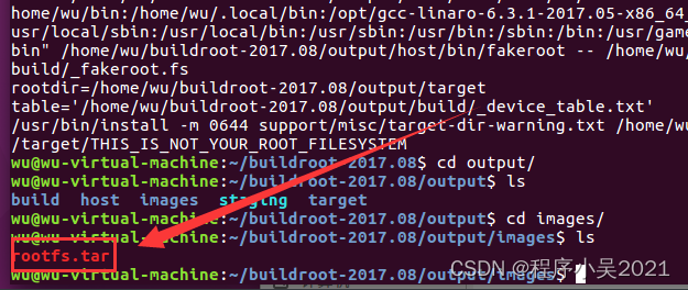 Ubuntu环境下配置与编译U-boot、Linux Kernel与Buildroot实战-CSDN博客