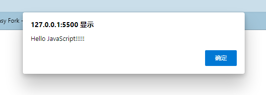 [JS]JavaScript基础学习笔记(黑马pink+尚硅谷李立超)_javascript 基础实战 李立超-CSDN博客